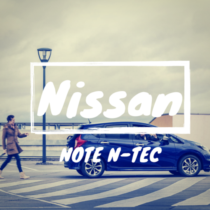 Nissan adds to its family range with new Note | cars2buy
